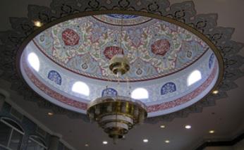 dome – King Fahad Mosque