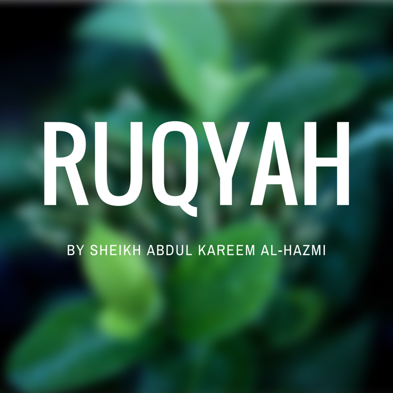 ruqyah – King Fahad Mosque