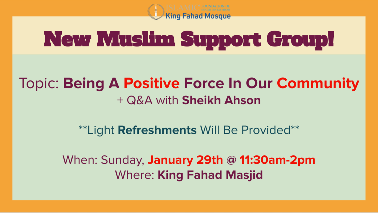 newmuslimsupportgroup – King Fahad Mosque